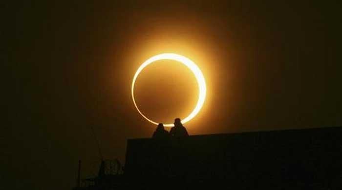 Suraj Girhan 2023: Will Pakistan witness rare solar eclipse this month?
