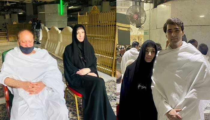 WATCH: Nawaz, Maryam reunite in Saudi Arabia, perform Umrah