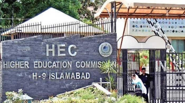 HEC given top priority as govt issues Rs129 billion for projects under PSDP