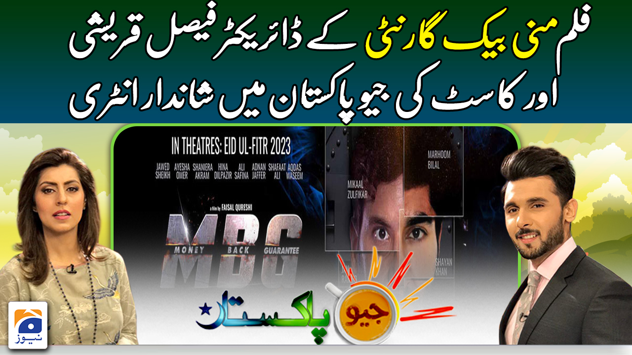 Geo Pakistan | 22nd April 2023 | TV Shows - geo.tv