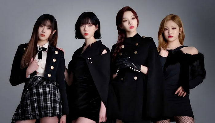 Aespa will be first K-pop group to attend 76th Cannes Film Festival