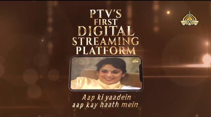 PTV launches streaming platform for nostalgic dramas