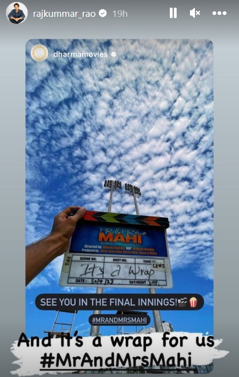 Janhvi Kapoor feels 'empty' as she wraps up shoot for 'Mr and Mrs Mahi'