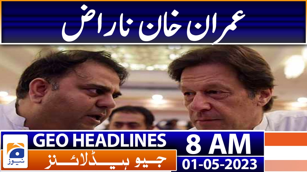 Geo Headlines 8 AM | 1st May 2023 | TV Shows - geo.tv