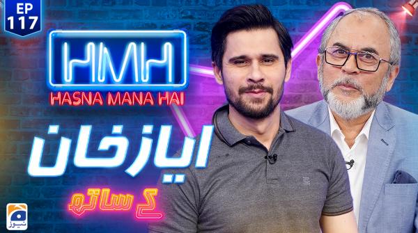 Hasna Mana Hai Tabish Hashmi Episode 69 Geo News Tv Shows Geo Tv