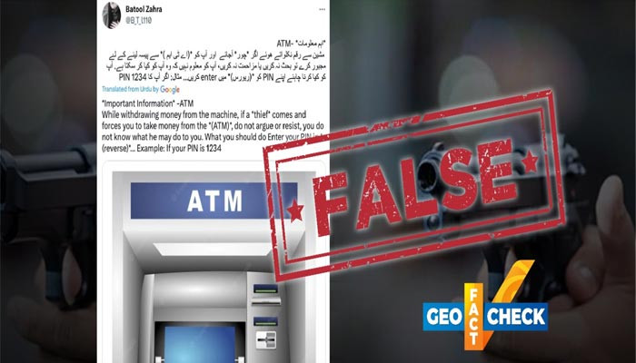 Fact-check: Contrary to claims, entering ATM PIN backward won’t alert ...