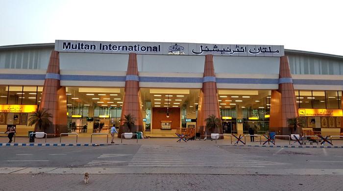 Multan becomes 4th Pakistani city to get Facial Recognition System at ...