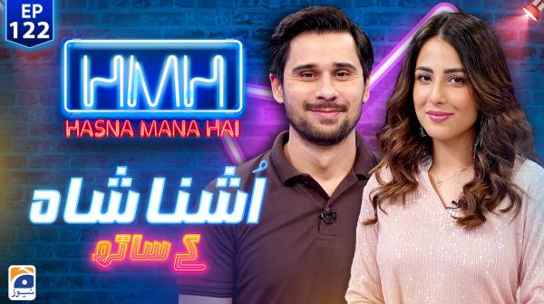 Hasna Mana Hai - Tabish Hashmi - 24th April 2023 - Geo News | TV Shows ...