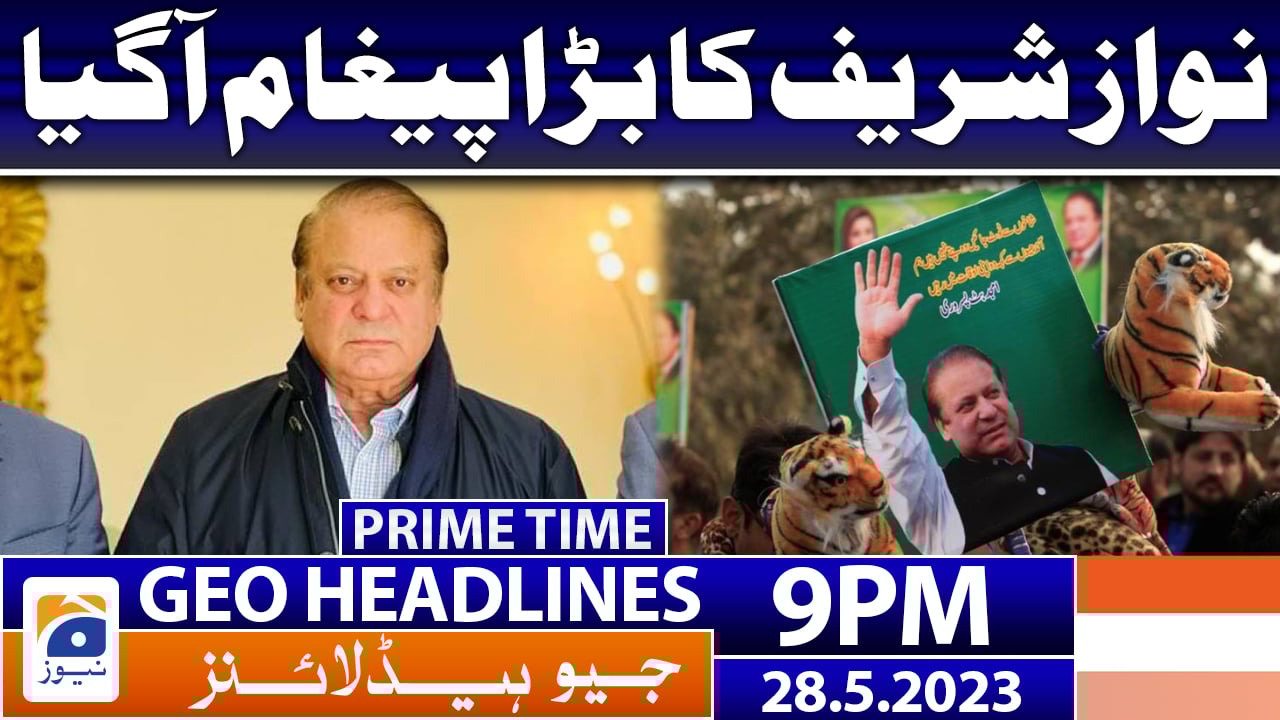 Geo News Headlines 9 PM | 28 May 2023 | TV Shows - geo.tv