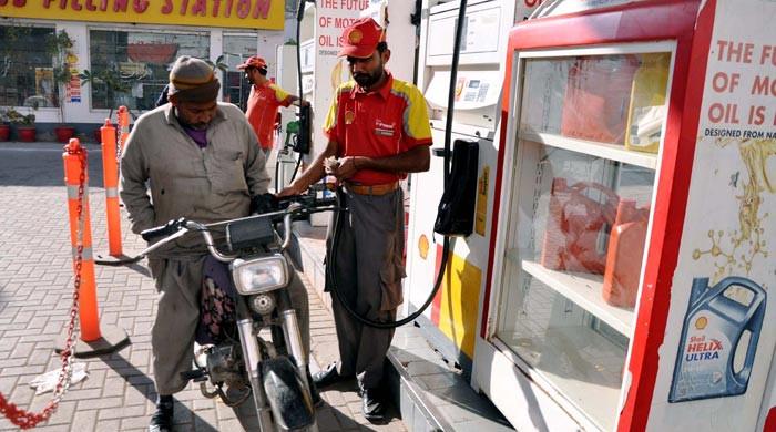 Govt 'likely to slash' petrol price by Rs10 per litre