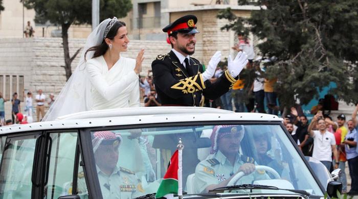 In pictures: A closer look at Jordan's royal wedding - Pakistan And The ...