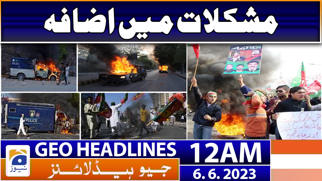 Geo News Headlines 12 AM | 6 June 2023 | TV Shows - geo.tv