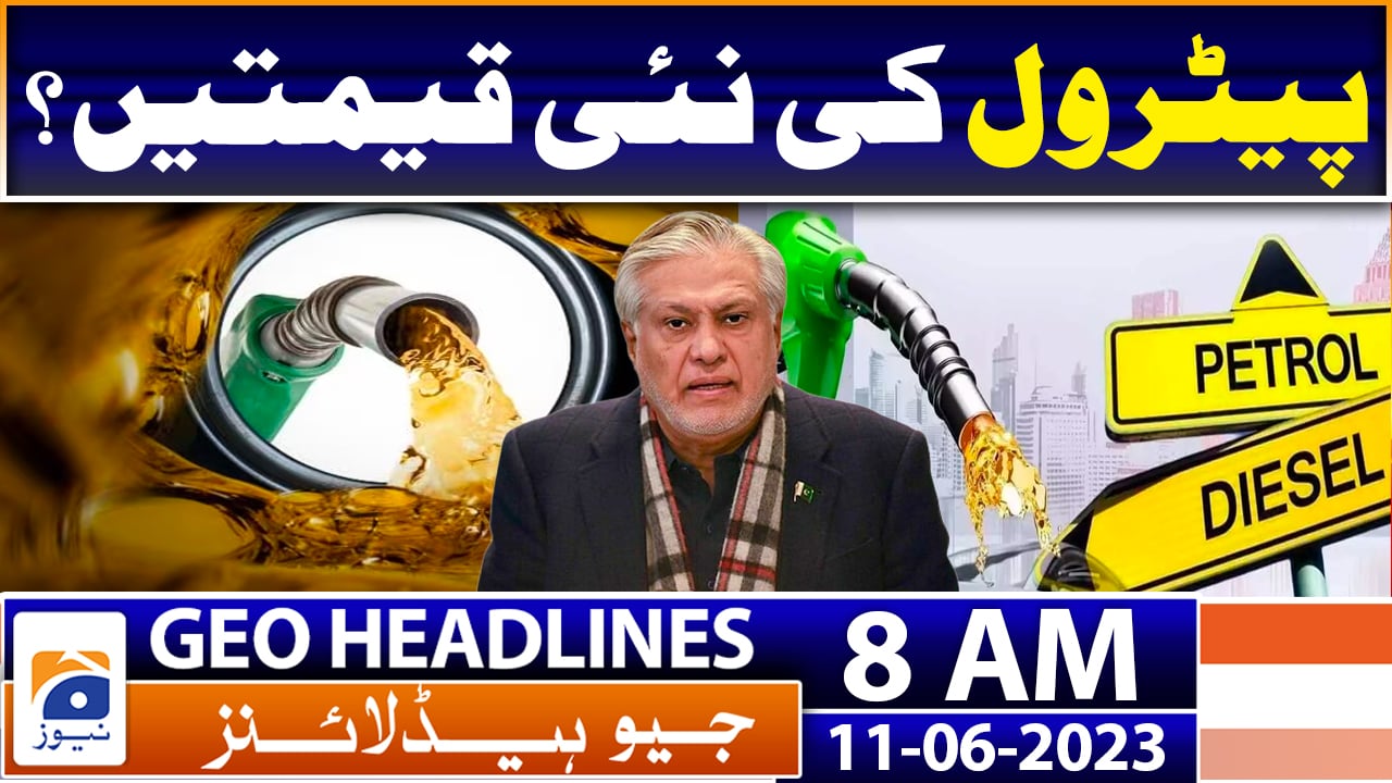 Geo Headlines 8 AM | 11th June 2023 | TV Shows - geo.tv