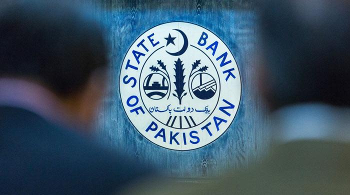 SBP likely to keep interest rate unchanged today