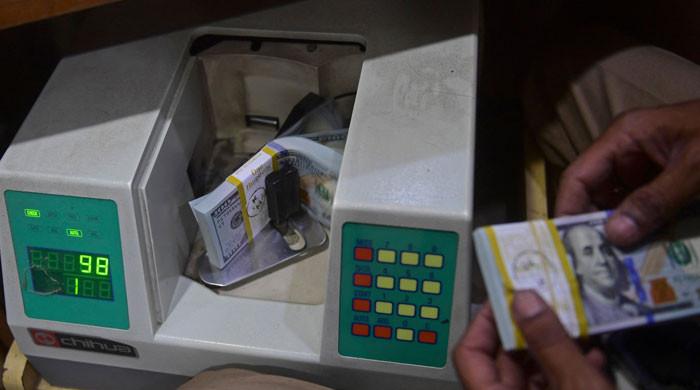 Reserves held by SBP see slight increase, situation still critical