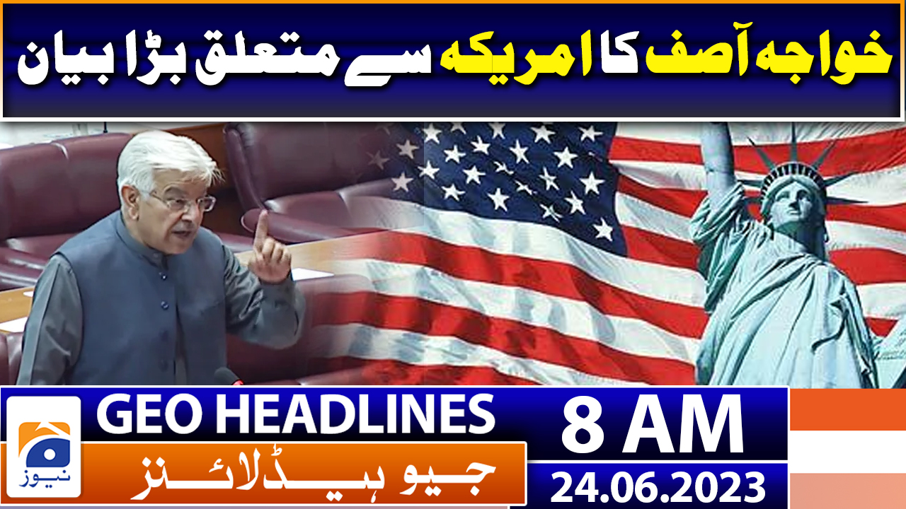 Geo Headlines 8 AM | 24th June 2023 | TV Shows - geo.tv