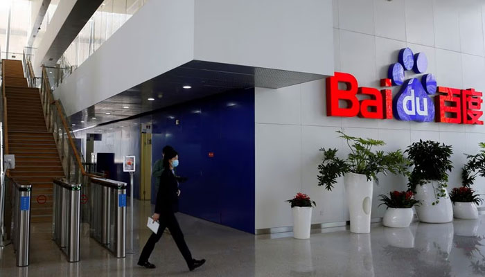 How Baidu's AI bot Ernie is giving ChatGPT a run for its money