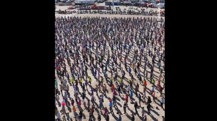 WATCH: Thousands set new world dance record in music festival