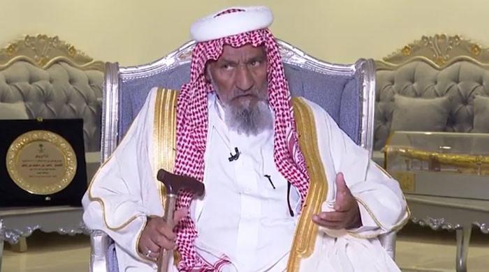WATCH: 90-year-old Saudi man marries for fifth time, says he wants to ...