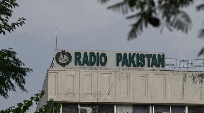 Radio Pakistan: Whether you listen to it or not, you must pay the fee!