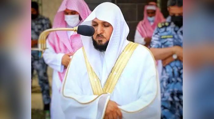 Imam-e-Kaaba Sheikh Maher Al Muaiqly in 'good health'