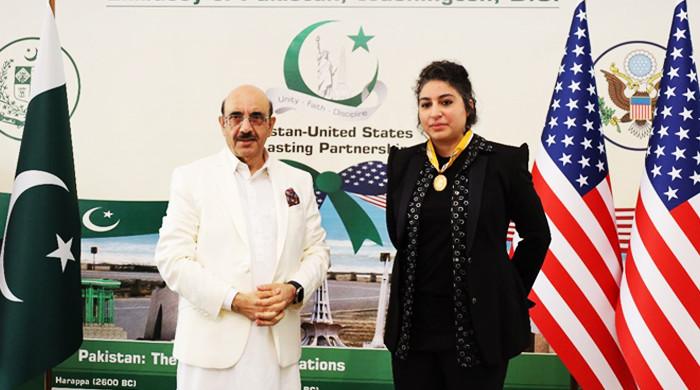 Arooj Aftab receives prestigious award