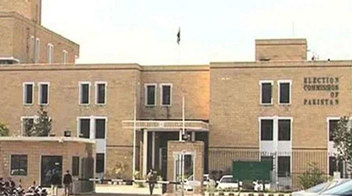 ECP urges caretakers to ensure 'level playing field' for all political ...