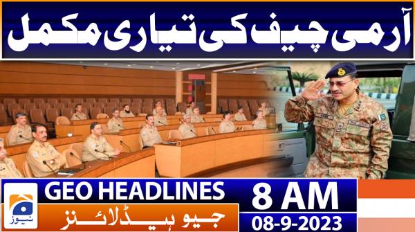 Geo Headlines 8 AM | 5th November 2022 | TV Shows - geo.tv