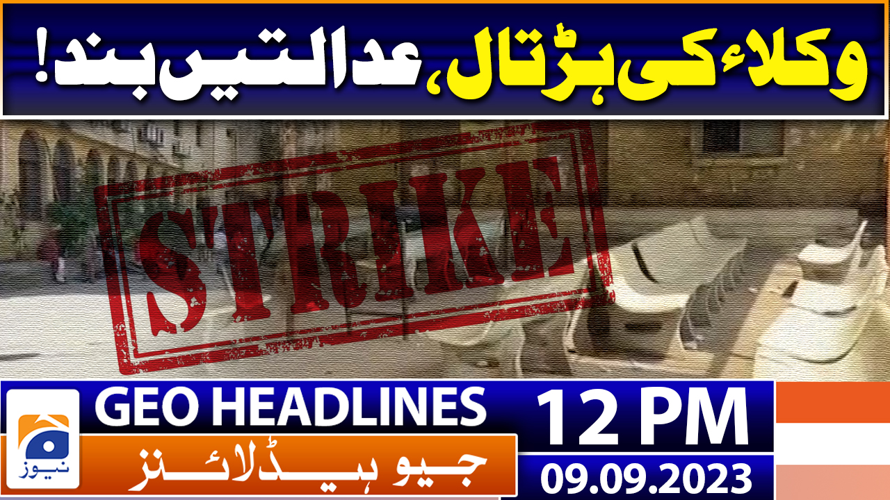 GeoHeadlines 12 PM - 9th September 2023 | TV Shows - geo.tv