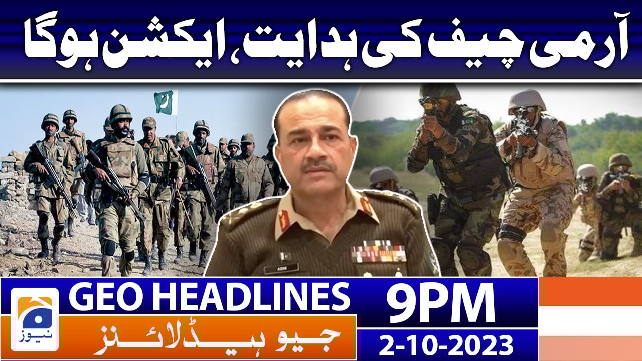 Geo News Headlines 9 PM | 2nd Oct 2023 | TV Shows - geo.tv