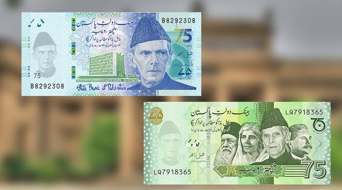 Both blue, green colour Rs75 banknotes legal tender: SBP