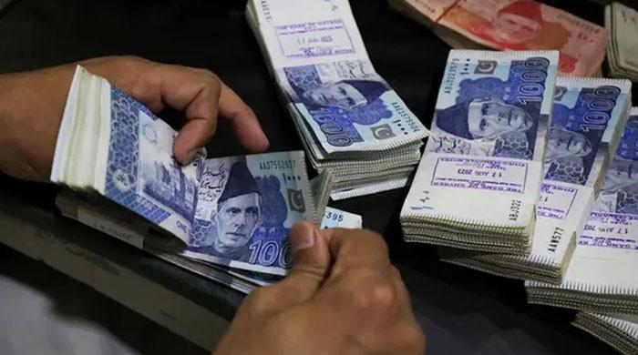 Pakistan's bonds rise to highest level in over a year as IMF tranche nears