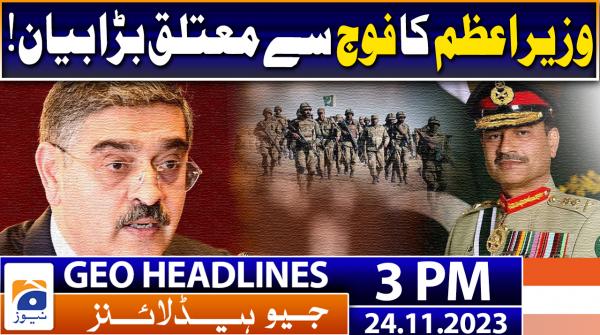 Geo News Headlines 3 PM | 25th October 2022 | TV Shows - geo.tv