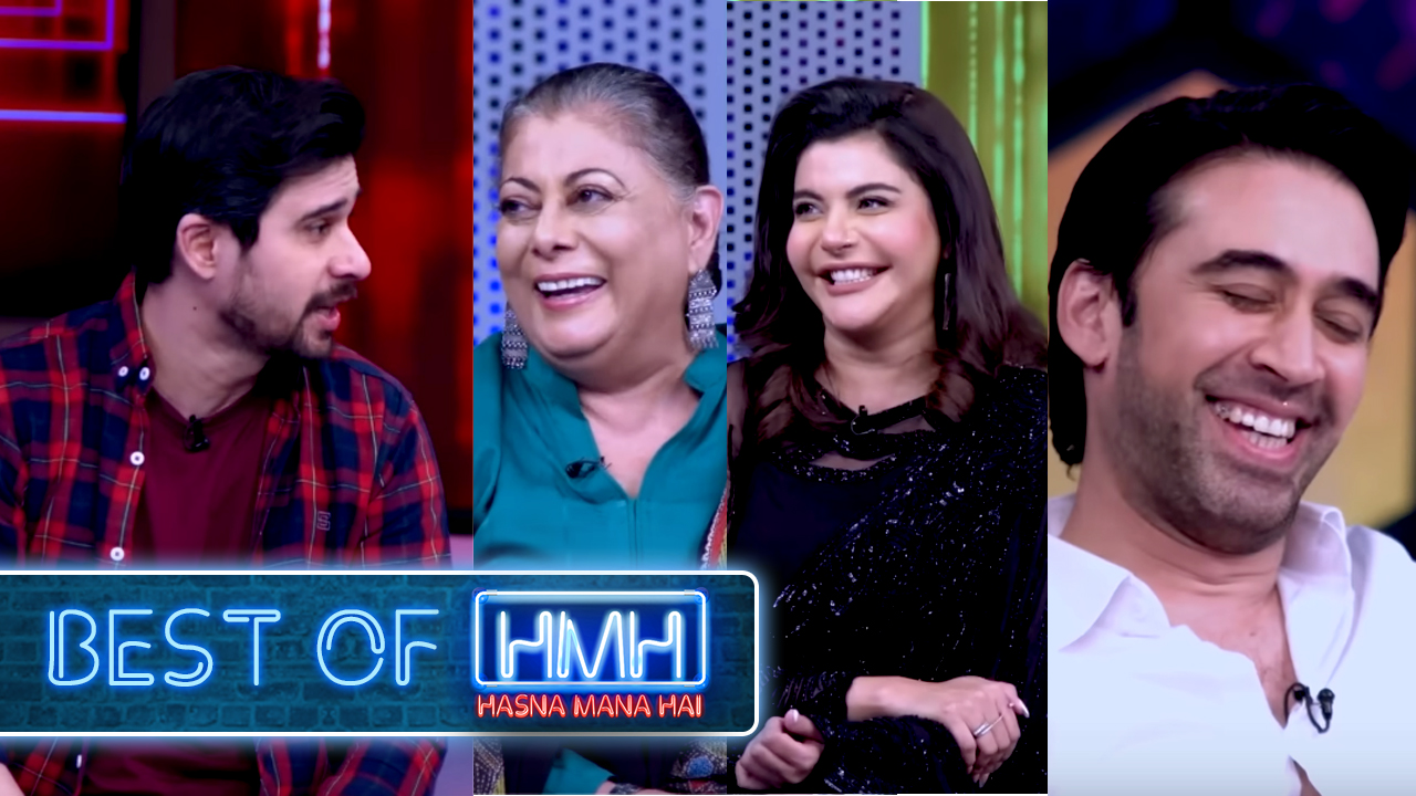 Best of Hasna Mana Hai | TV Shows - geo.tv