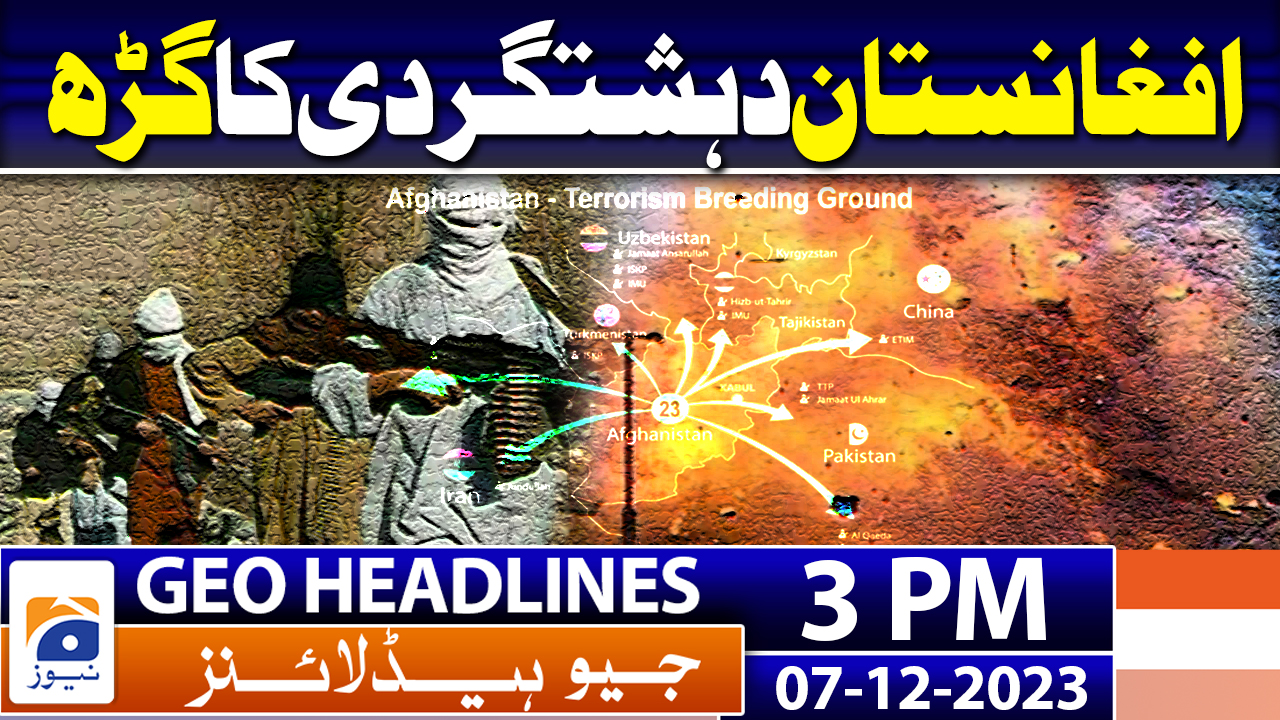 Geo Headlines 3 PM | 7th December 2023 | TV Shows - geo.tv