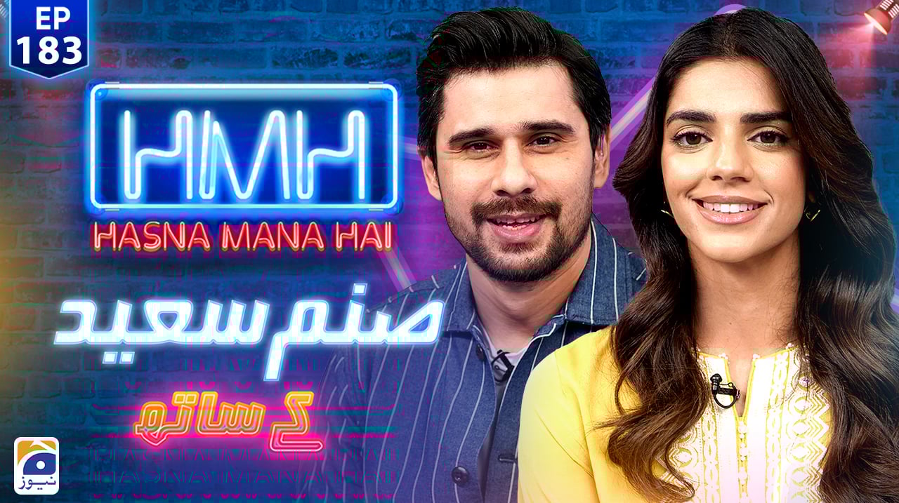Hasna Mana Hai with Sanam Saeed | TV Shows - geo.tv