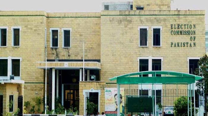 Election 2024: ECP receives over 28,000 nomination papers from candidates