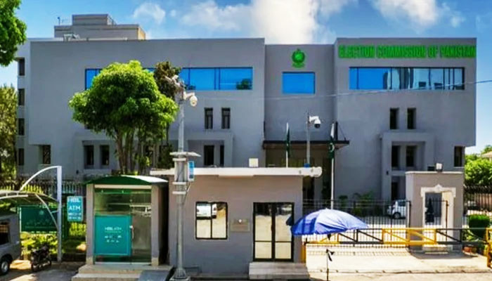 Elections 2024: ECP sets deadline of Jan 22 for postal ballot applications