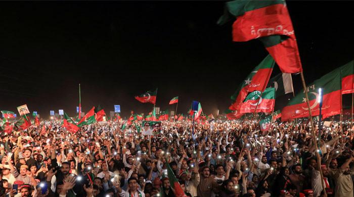 PTI to 'announce' election candidates in 24 hours