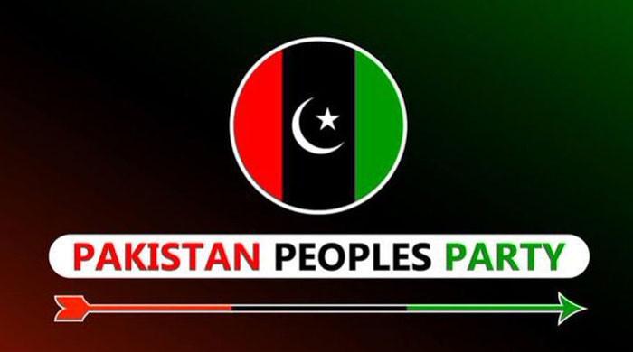 PPP decries denial of ‘arrow' symbol to party candidates in Punjab