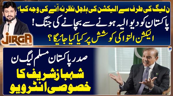 Exclusive interview with Nawabzada Jamal Raisani | TV Shows - geo.tv