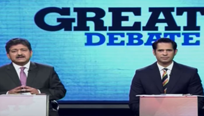 Great Debate — Stakeholders discuss February 8 polls, democracy