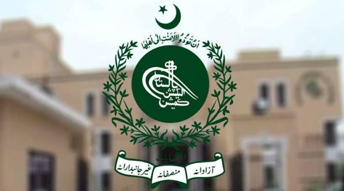 Election results: What is ECP's EMS and how does it work?