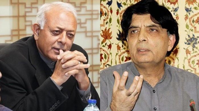 Ch Nisar, Ghulam Sarwar's 40-year political career ends after loss in ...