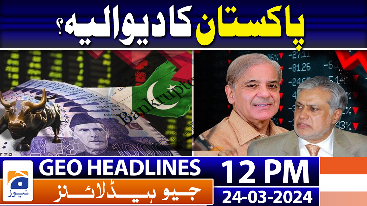 Geo Headlines 12 PM | 24th March 2024 | TV Shows - geo.tv