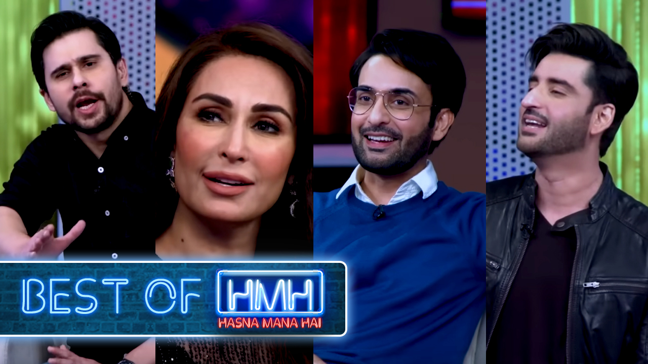 Hasna Mana Hai with Tabish Hashmi - Best of (Reema Khan, Affan Waheed & Agha Ali) - Geo News ...