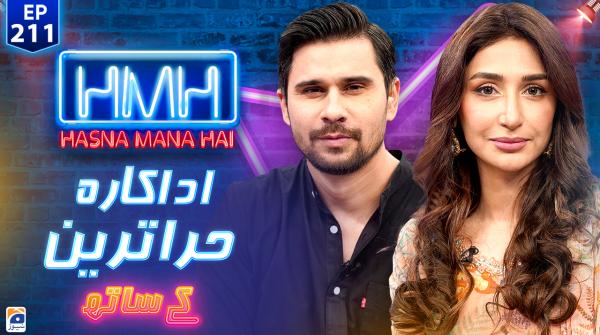 Hasna Mana Hai - Tabish Hashmi - Geo News - 27th April 2024