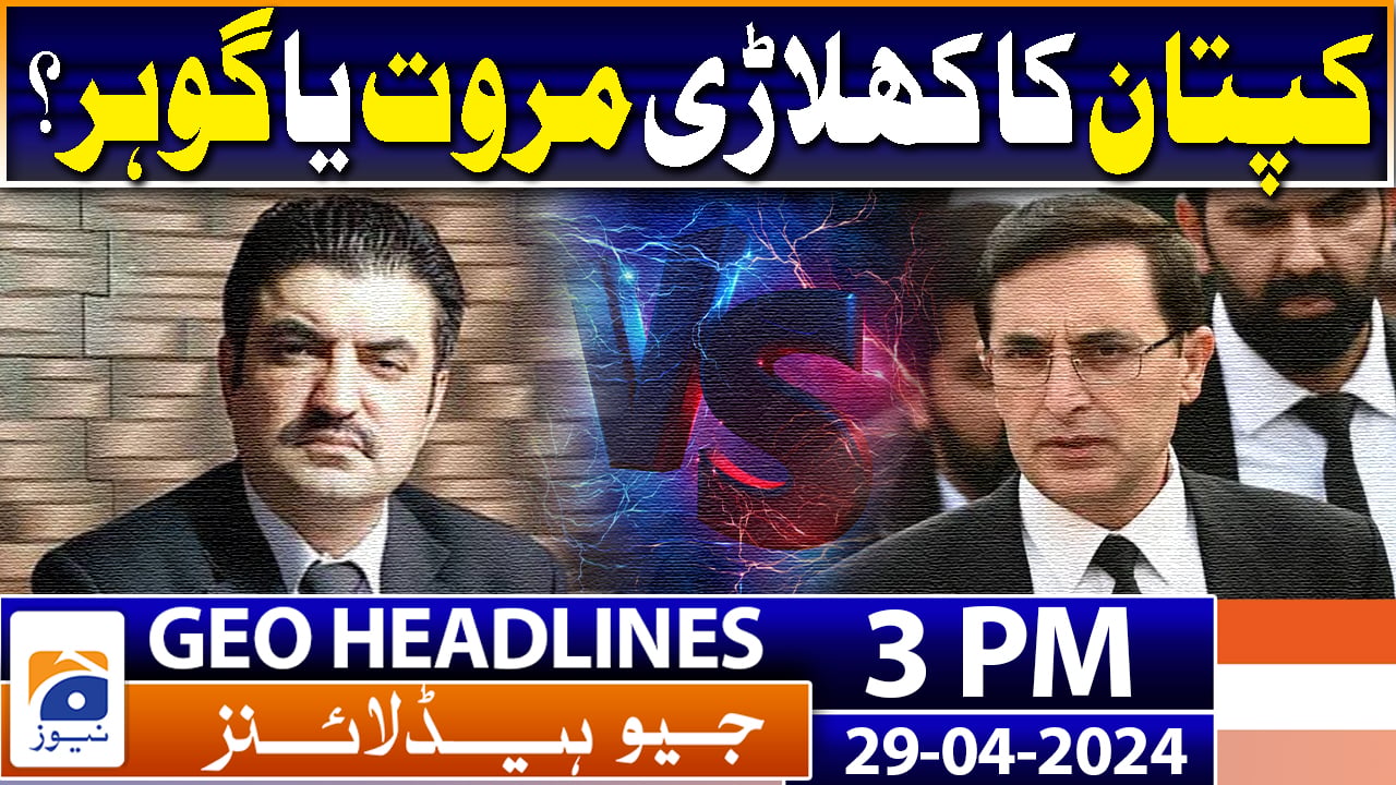 Geo Headlines 3 PM | 29th April 2024 | TV Shows - geo.tv