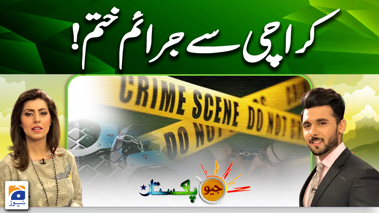 Geo Pakistan | 3rd May 2024 | TV Shows - geo.tv