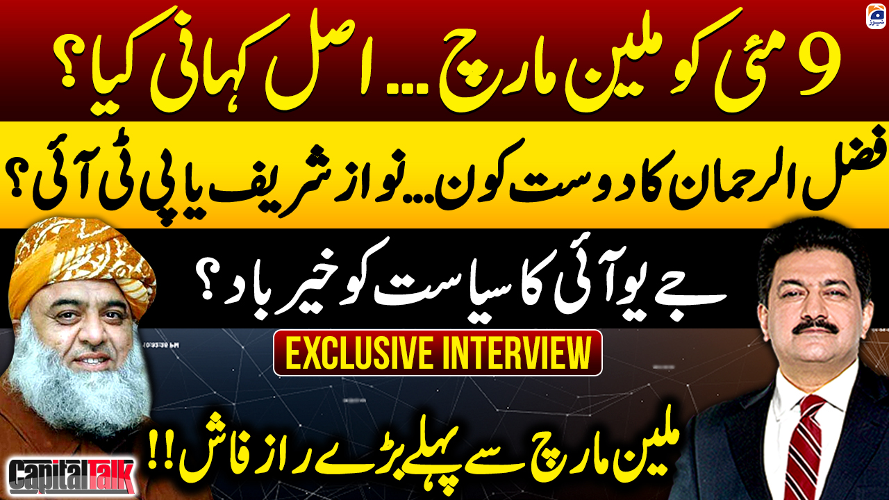 What's the real story behind million march on May 9?